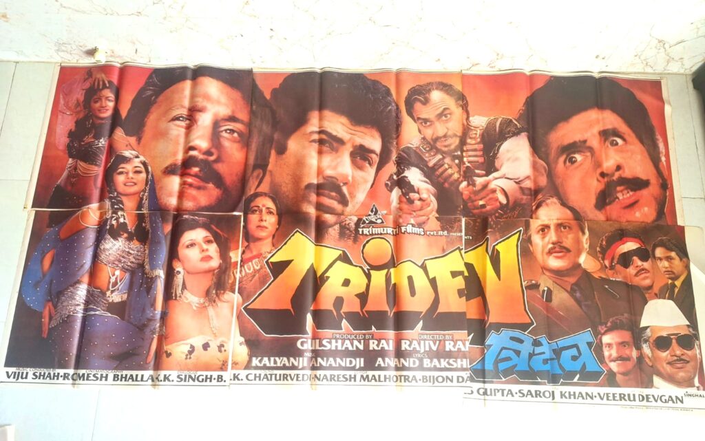TRIDEV 6 Sheet bollywood poster - Bollywood Movie Posters